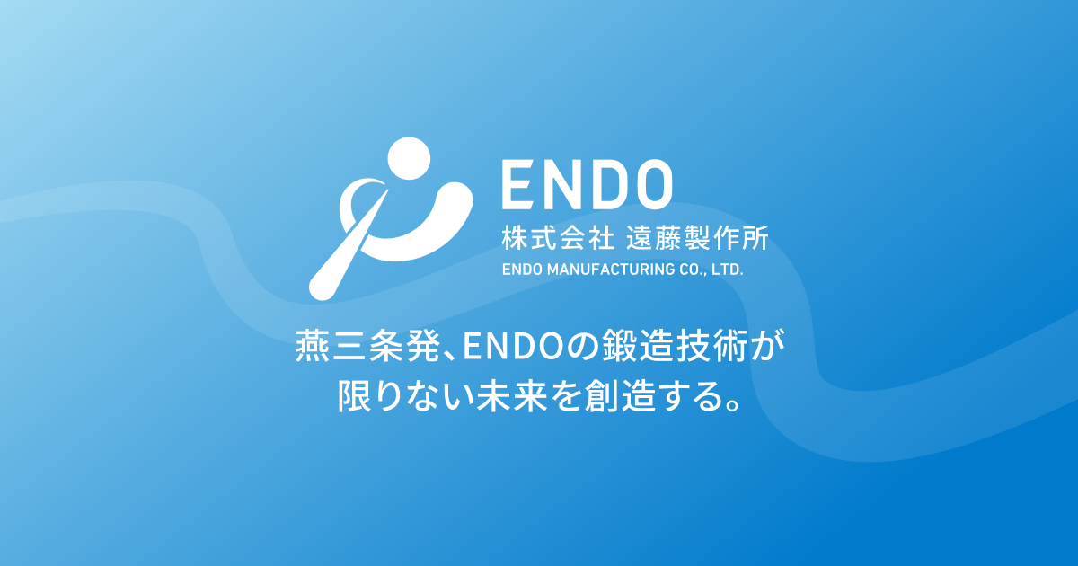 Sitemap| Endo Manufacturing Co., Ltd.